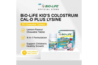 Bio-Life Mega Kid’s Colostrum Cal-D Plus Lysine Chewable 30's