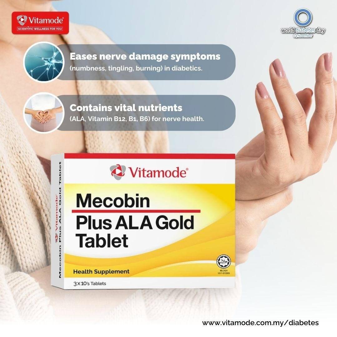 Vitamode Mecobin Plus ALA Gold Tablet 30's