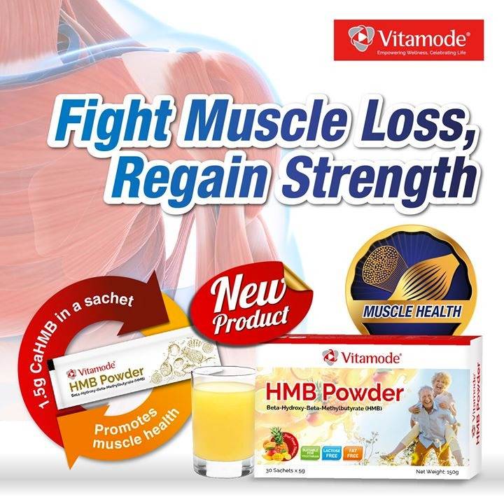 Vitamode HMB Powder 30's